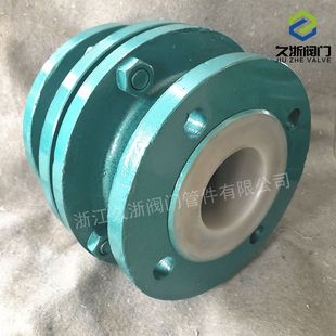 衬氟立式止回阀 H42F46-16C 耐强酸碱腐蚀防管道介质倒流用止回阀-阿里巴巴