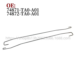 74871-TA0-A01 74872-TA0-A0适用于本田雅阁行李箱弹簧后备箱撑杆-阿里巴巴
