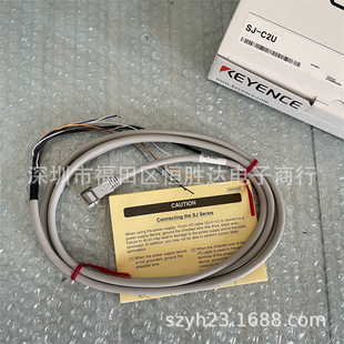 基恩士 SJ-C5H SJ-C3 SJ-C2U SJ-C5J SJ-C5U SJ-E036A/E036H 电缆-阿里巴巴