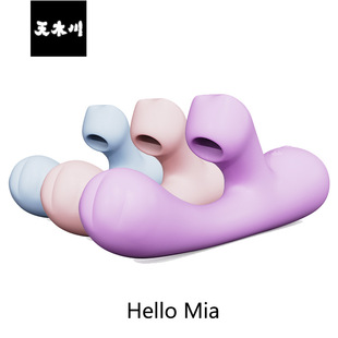 日本namiya Hello Mia女用吮吸震动棒G点按摩自慰器成人情趣用品-阿里巴巴
