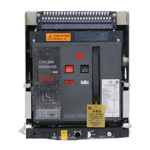常熟开关智能型框架万能式断路器CW1-2000-3200-4000-5000A-3P/4P-阿里巴巴
