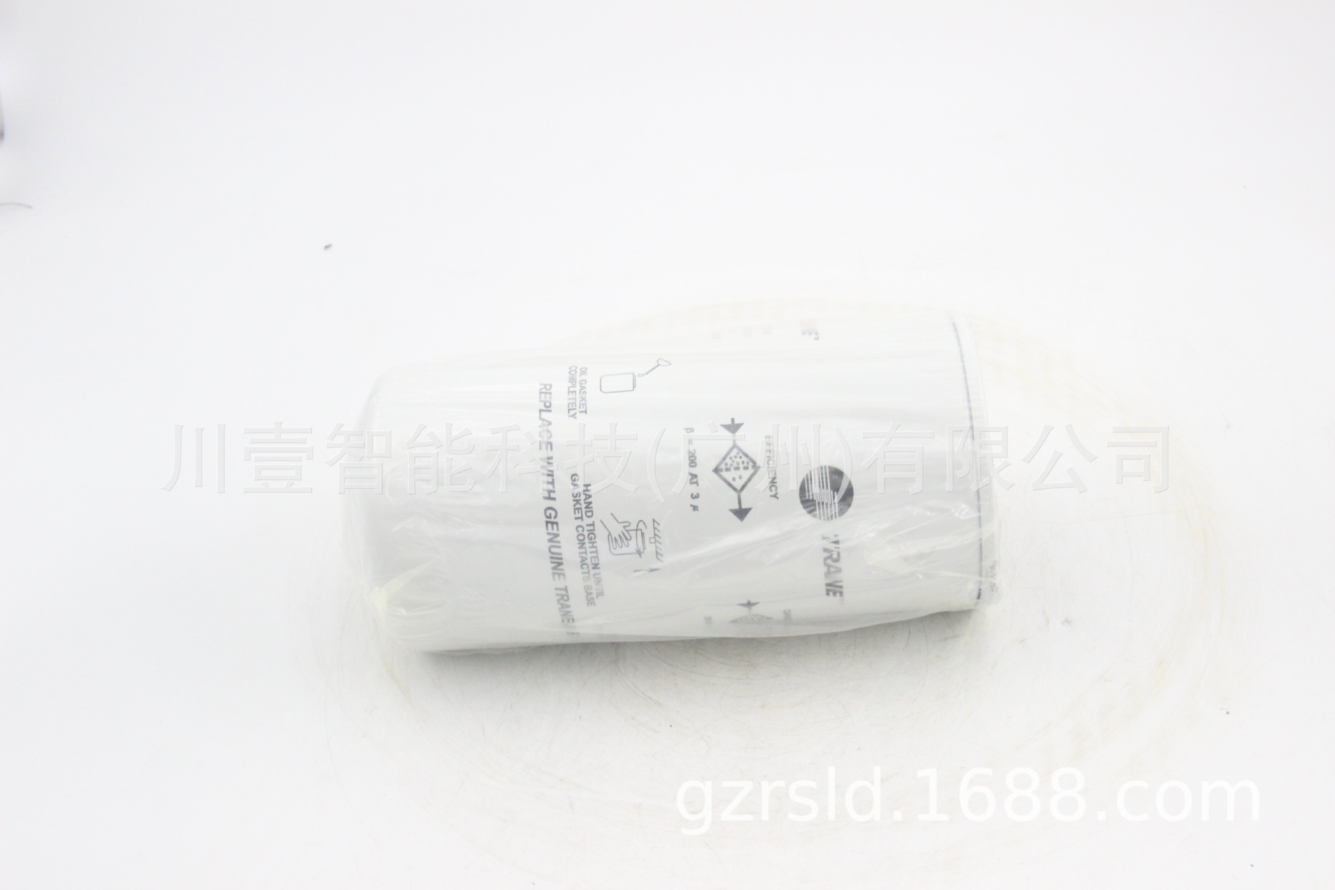 特灵油过滤器FLR01592 升级9455特灵专用维修大机配件-阿里巴巴