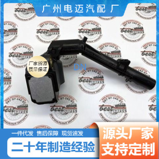 厂家直销火线圈A2749065000适用于奔驰点火线圈-阿里巴巴