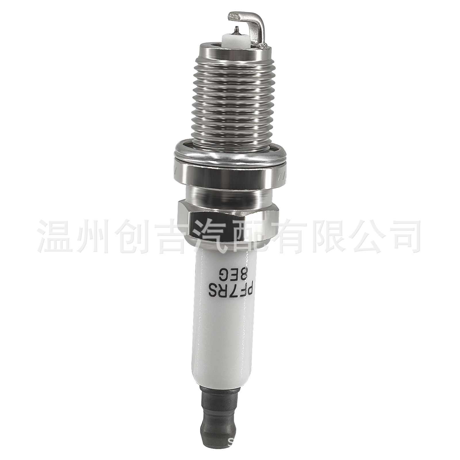 06H905601A汽车火花塞适用大众帕萨特斯柯达奥迪PFR7S8EG工厂供应-阿里巴巴