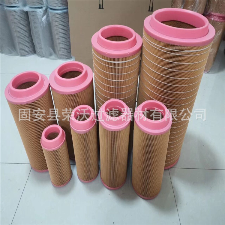 工程机械滤清器AT178516 AT178517拖拉机空气滤芯-阿里巴巴