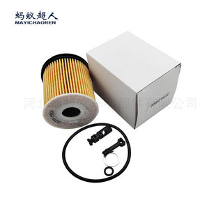 26350-2M000机油滤清器 263502M000 适配 ELANTRA IX25机油滤芯-阿里巴巴