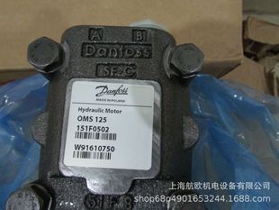 DANFOSS电机B2005开关 MBC5000-1011-1CB04 /130B1235-阿里巴巴
