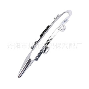 适用于：08-12年奔驰S W221雾灯框 2218852723 2218852823-阿里巴巴
