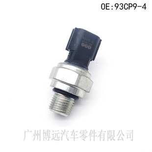 93CP9-4适用于长城哈弗汽车共轨压力传感器燃油压力传感器 443653-阿里巴巴