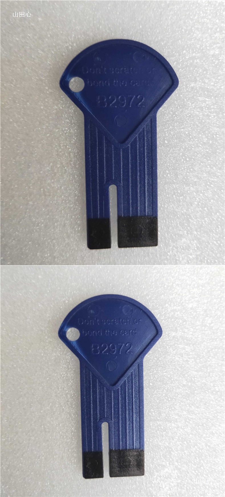 FX951家用数显恒温焊台75W度卡B2972插调温电子钥匙工卡配件-阿里巴巴