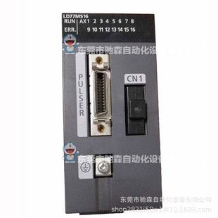 三菱运动控制模块，三菱LD77MS16模块型号较多咨询议价-阿里巴巴
