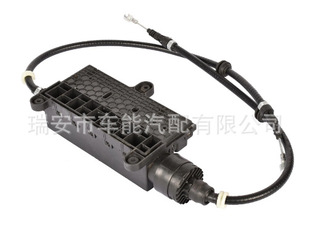 4479068700 A4479068700 奔驰447威霆VITO手刹模块-阿里巴巴