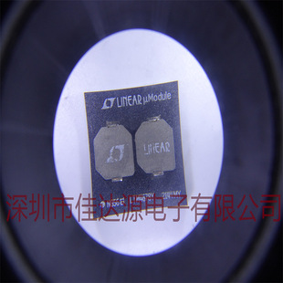 LTM4678IY#PBF LTM4678Y BGA-144 DC/DC电源模块 开关稳压器 全新-阿里巴巴