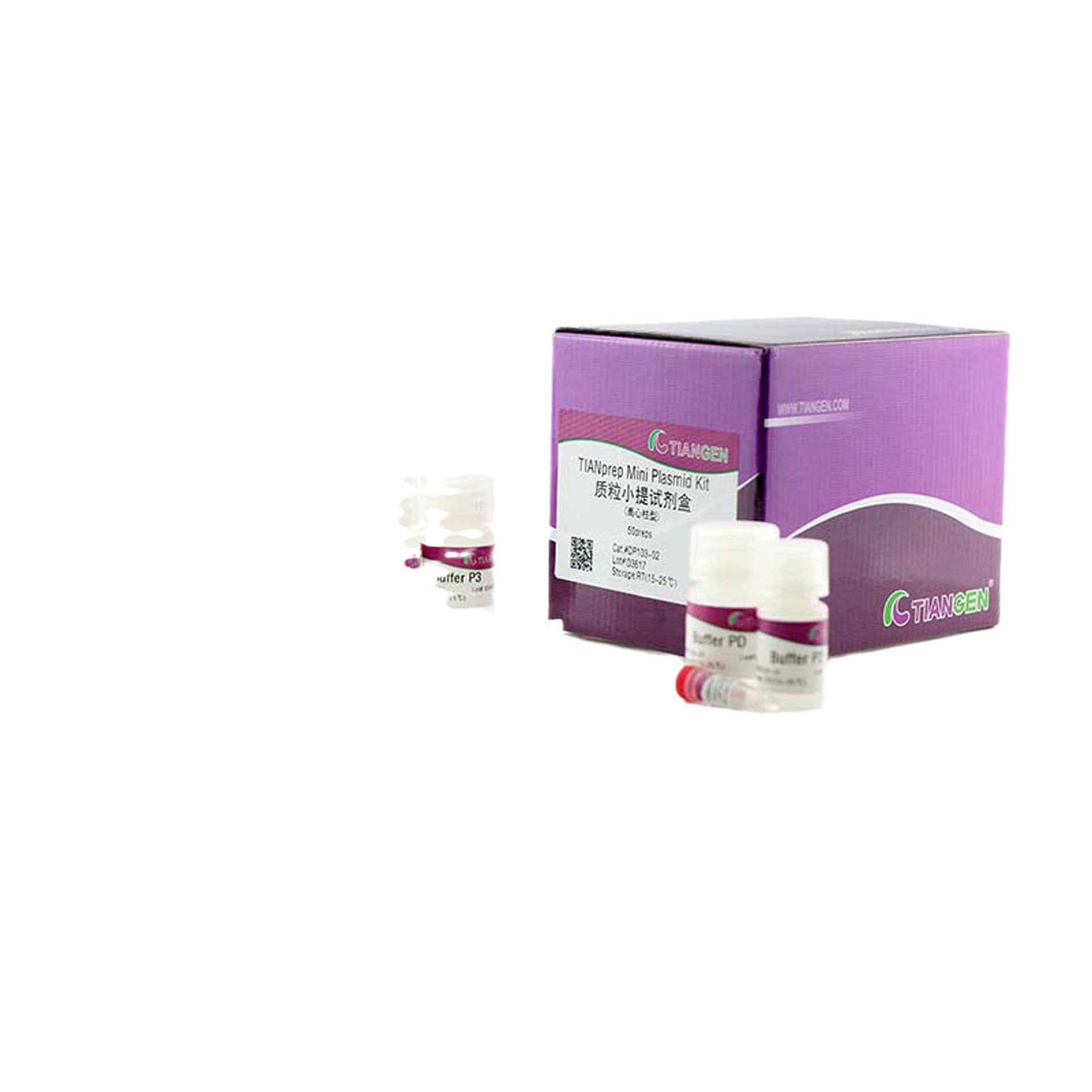 天根 DP103-02/DP103-03质粒小提试剂盒，50次/200次-阿里巴巴