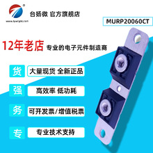 20060管-20060管批发、促销价格、产地货源 - 阿里巴巴