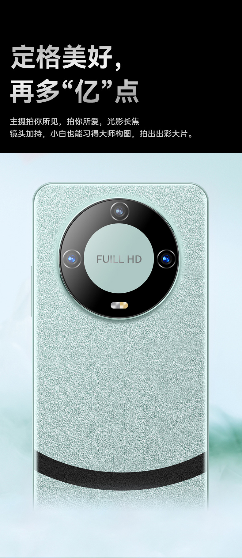 国产手机M60Pro新款品原装正品智能手机全新未拆封手机定制工厂价-阿里巴巴