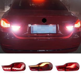 适用于宝马14-20款4系M4龙鳞流水转向刹车F32/F36后尾灯总成-阿里巴巴