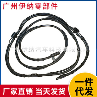 1668601092 1668600992 适用于奔驰W166 雨刮喷水管 带加热-阿里巴巴