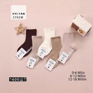 SYLTAN厂家直销批发外贸混色棉双针直条点胶宝宝袜（10双装）-阿里巴巴