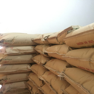 HDPE 台湾塑胶 8010 拉丝级 高密度聚乙烯粒 延伸性佳 易加工-阿里巴巴