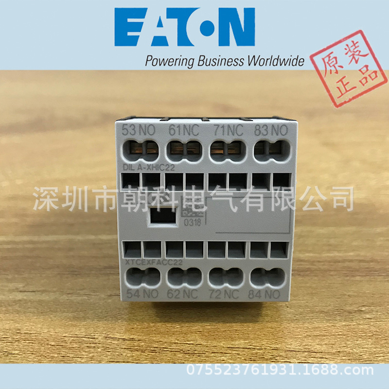 ZB32-XEZ EATON 伊顿穆勒 热过载继电器-阿里巴巴