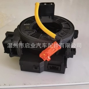 适应海拉克斯84307-0K090 总成角度传感器 转角传感器-阿里巴巴