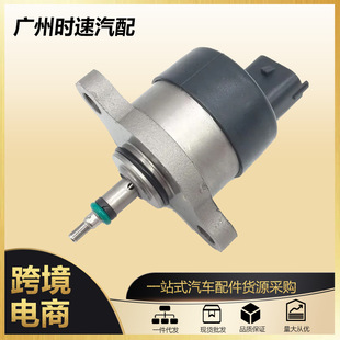 0281002718共轨燃油压力调节阀适用于现代起亚1.5 2.0 CRDi DRV阀-阿里巴巴