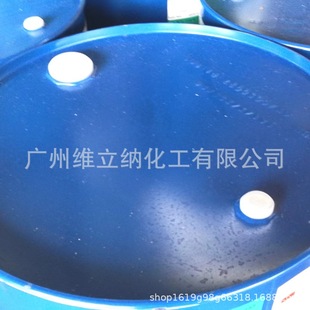 酮亚胺固化剂DA-306 环氧固化剂DA306-阿里巴巴
