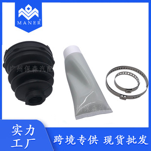 工厂直销适用于大众 POLO 2006-2010 1.4/1.6球笼修理包6QD498201-阿里巴巴