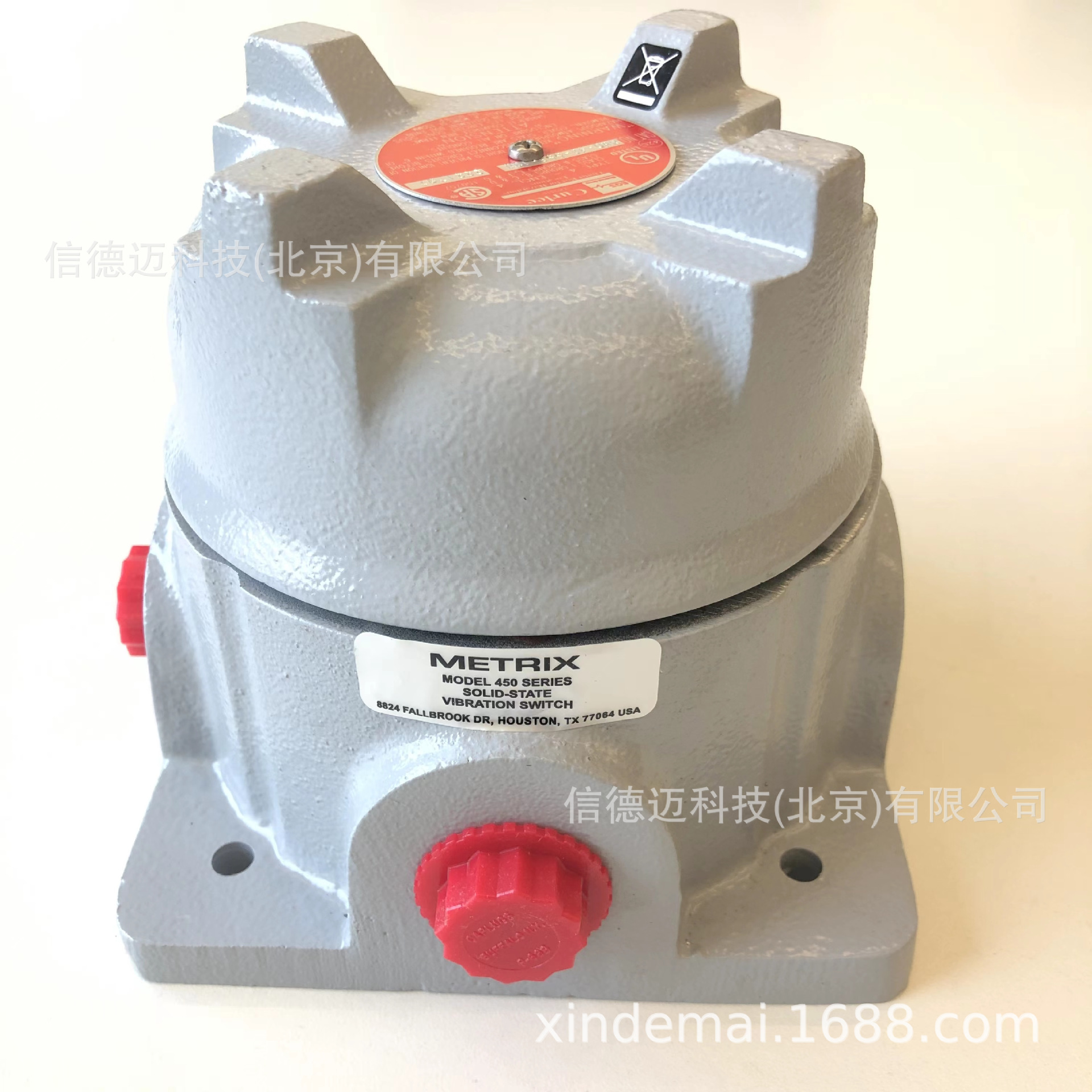 Metrix振动开关450DR-2222-0120-阿里巴巴