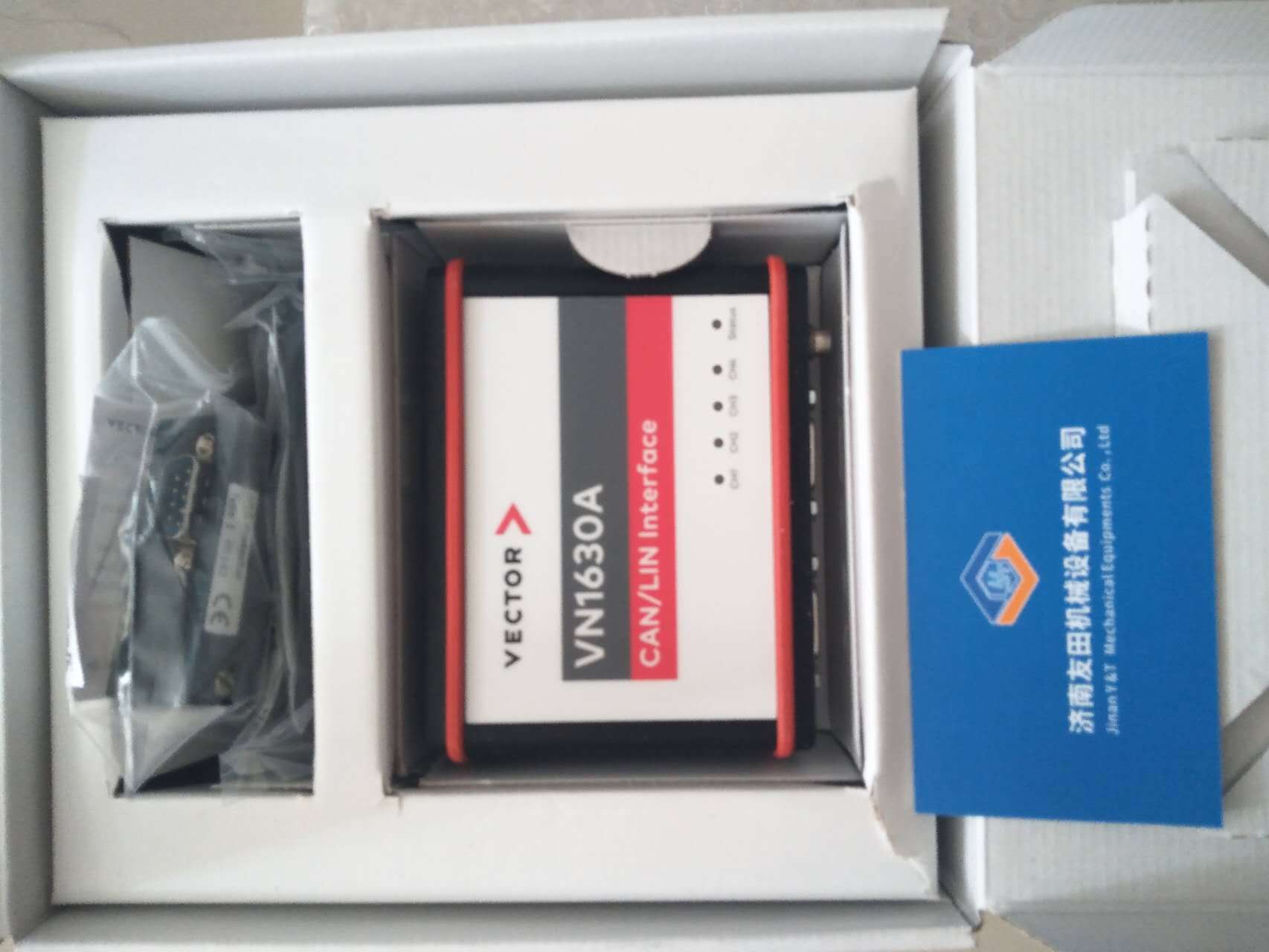 Vector VN1630A CAN/LIN Interface 汽车总线控制模块 VN1611-阿里巴巴