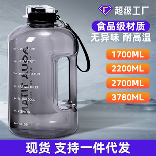厂家批发2.2L外卖桶鸡尾酒桶可乐桶吨吨桶外送桶果汁桶网红奶茶桶-阿里巴巴