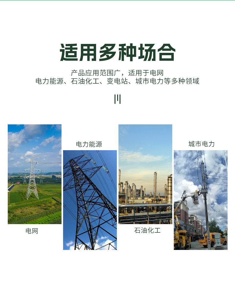 NY线夹 液压型耐张线夹NY-240-30接续管JYD-240铝合金电力金具-阿里巴巴