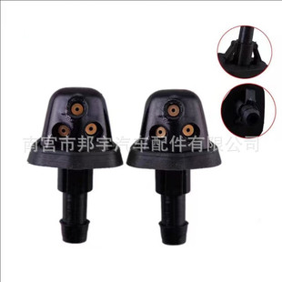 喷水嘴 38340-56K00适用于铃木Grand Vitara MK2挡风玻璃清洗器-阿里巴巴