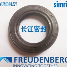 【cfw2油封】_cfw2油封品牌/图片/价格_cfw2油封批发_阿里巴巴