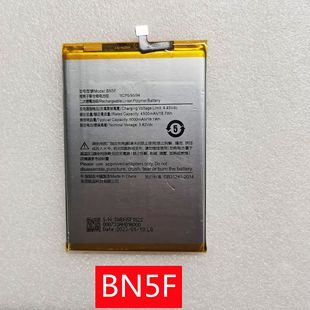 科搜适用于小米红米BN5F手机电池内置电板快充耐用BP44 45 46 47-阿里巴巴