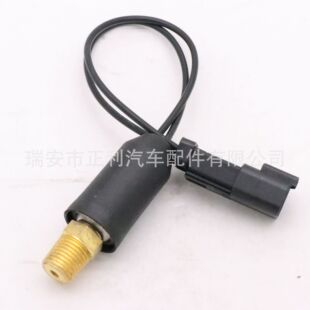 SENSOR 压力开关 3E-2026 114-9281 3E2026 1149281适用于卡特-阿里巴巴