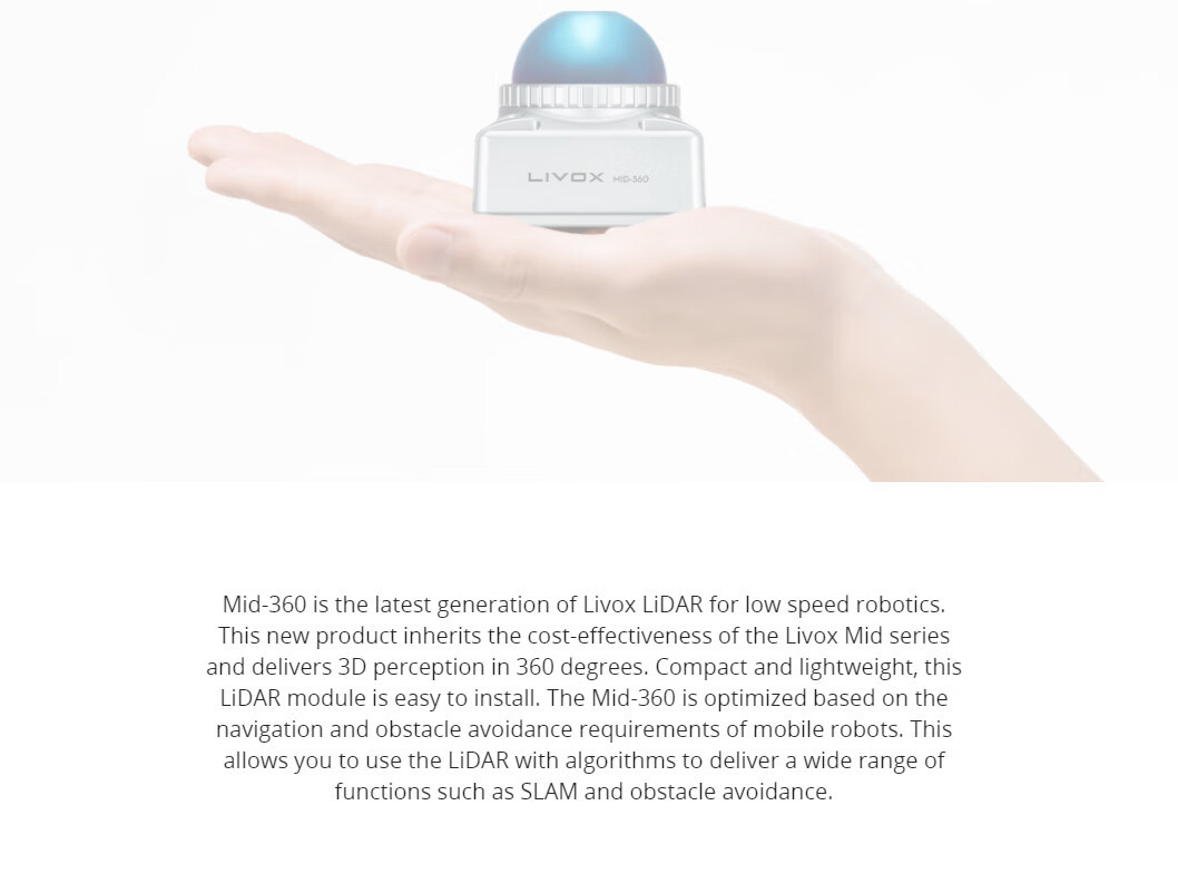 Livox觅道Mid360固态激光雷达测距大疆雷达可开专票原装全新正品-阿里巴巴