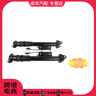 适用于梅赛德斯奔驰后减震器2513200631 A2513203131-阿里巴巴