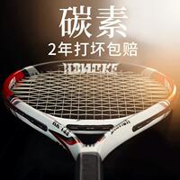 How to Train for Spring Tennis Tournaments in 2026: The Evidence-Based ...