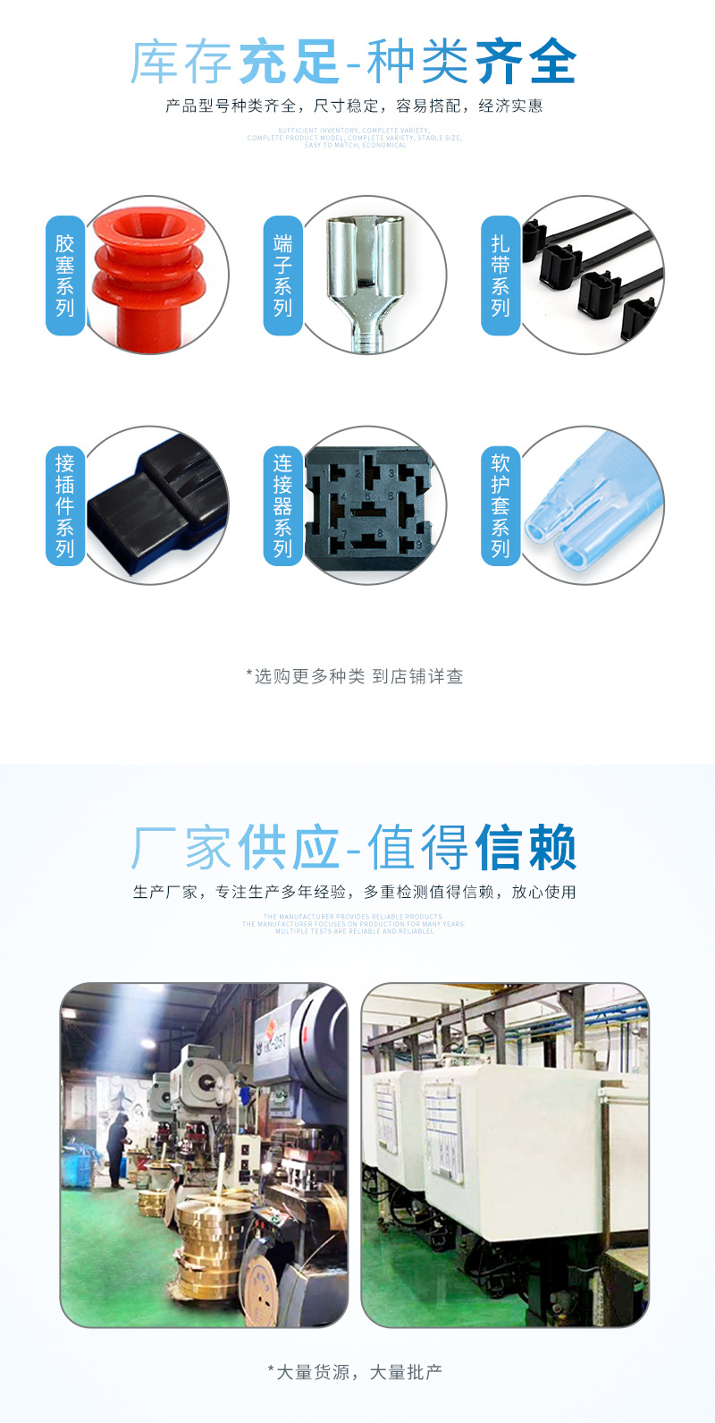 三孔汽车连接器DJ7031A-2.8-11插件DJ7031A-2.8-21连接器量大价优-阿里巴巴