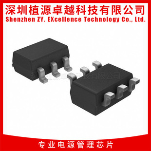 【双通道USB充电识别IC】 MT5889 兴晶泰 SOT23-6 全新原装-阿里巴巴