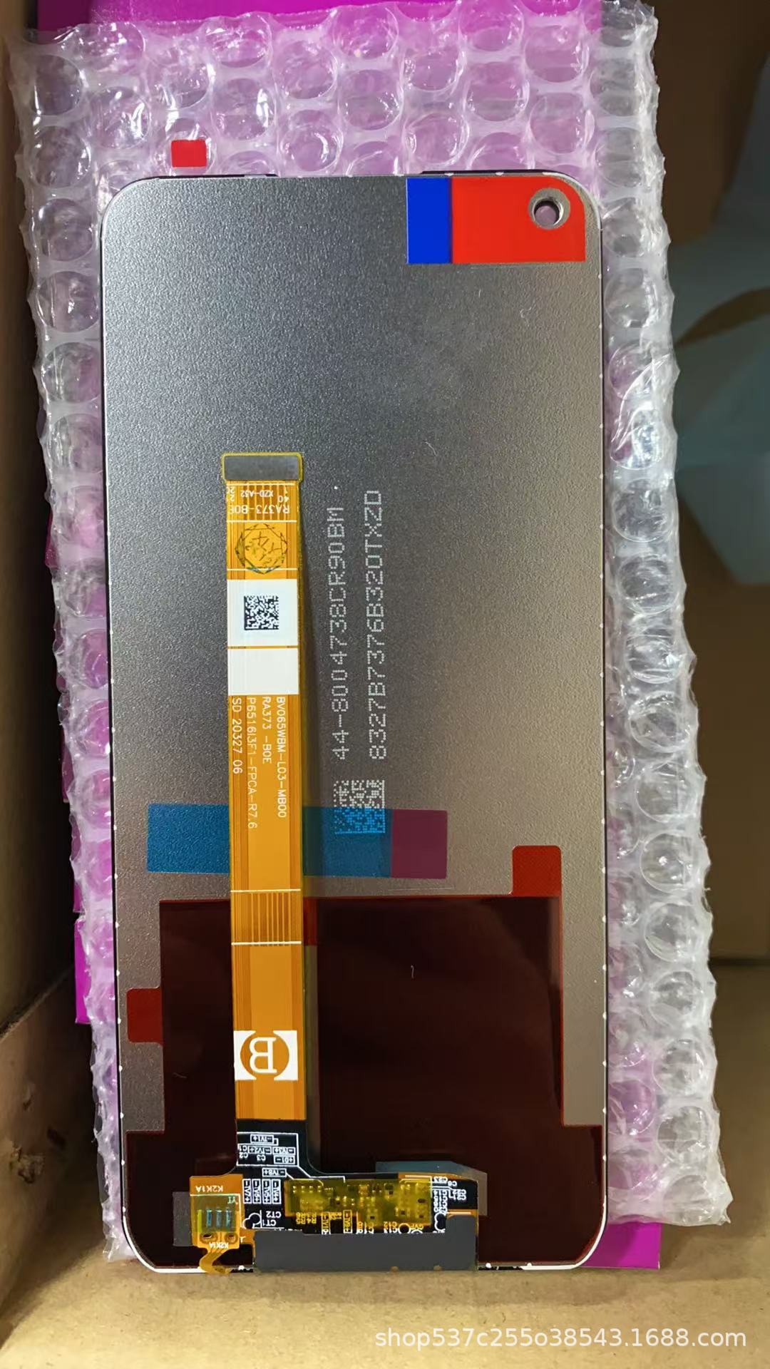 适用于传音smart9屏幕总成Smart9HD/X6532c/Hot50i/Hot50 5G/KL5-阿里巴巴