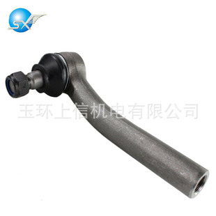 适用约翰迪尔球头AL110887 AL80535 AL178098 AH21345 AZ10850-阿里巴巴