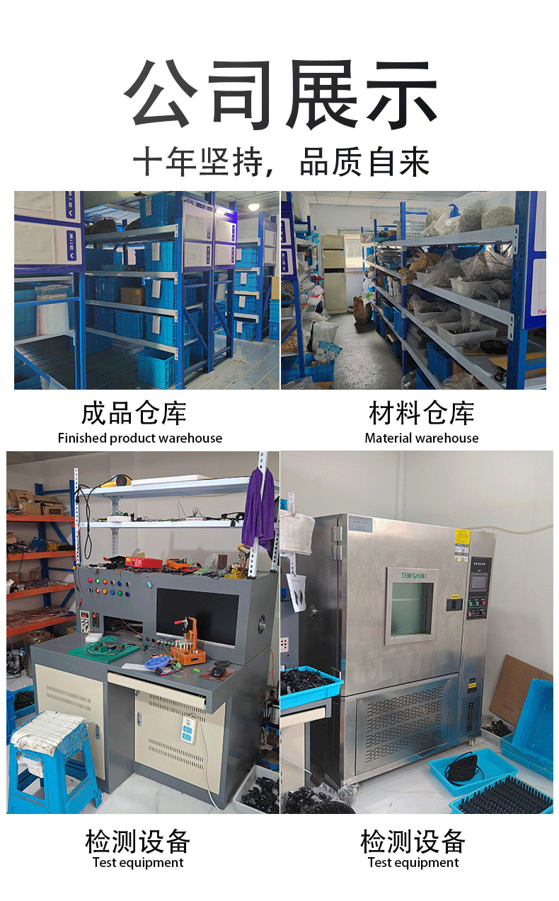 8-98023883-5 8-98260257-0 ME202053适用于五十铃水温传感器厂家-阿里巴巴