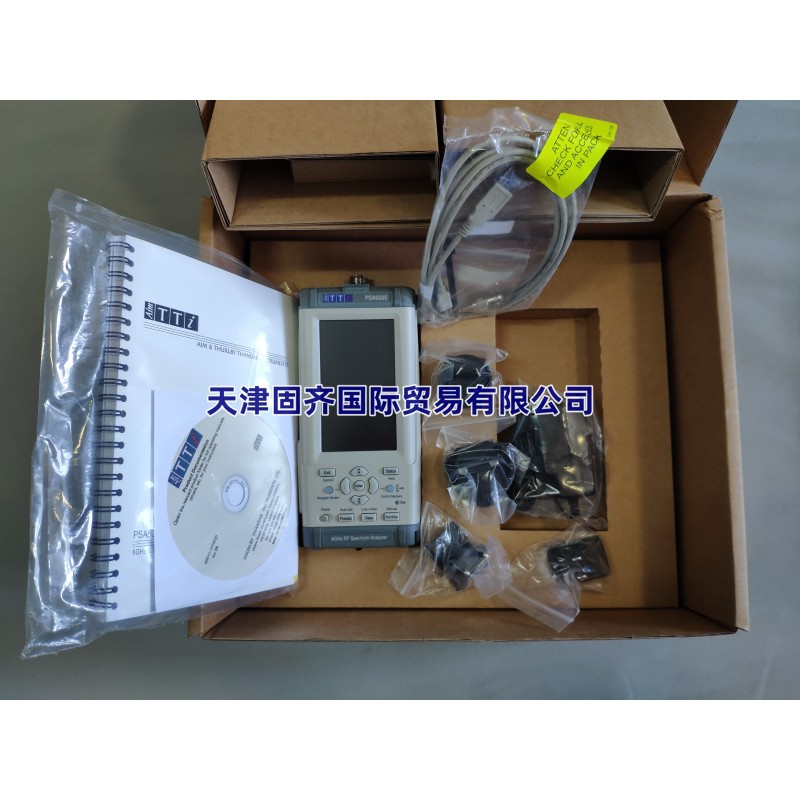 Aim-TTi PSA6005 手持式 频谱分析仪-阿里巴巴