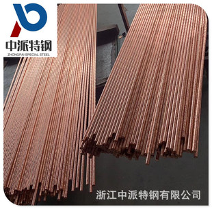 供应CuCrlZr铜合金美标ASTM C18150铬锆铜板 C18200磨光圆棒-阿里巴巴