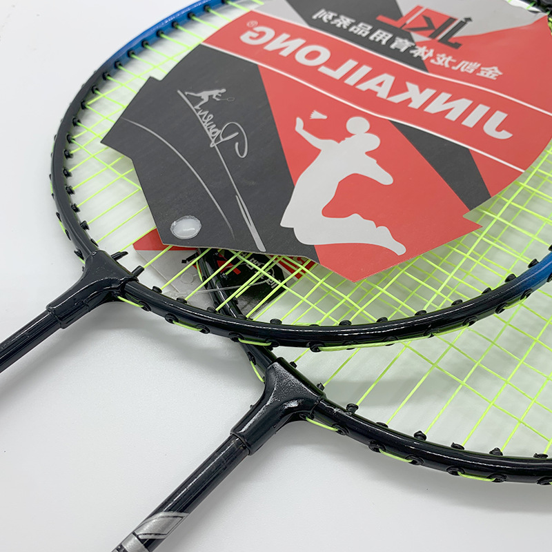 Jinkailong Ferroalloy Badminton Racket Home Entertainment Practice ...