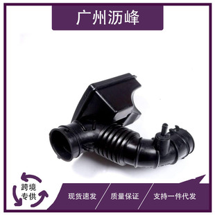 汽车空气管进气橡胶软管 适用于现代起亚 28138-4H000 外贸空气管-阿里巴巴