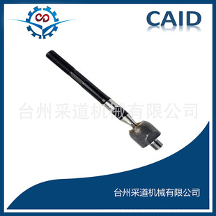 雅绅特横拉杆 56540-0U500 57740-2K001-阿里巴巴